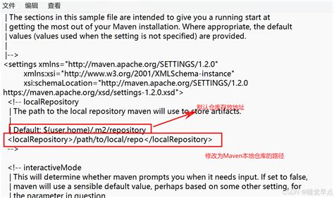 intellij idea下载安装过程（含java环境搭建） idea安装教程及环境配置 csdn博客