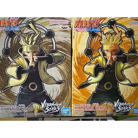 代理 景品 火影忍者 疾風傳 VIBRATION STARS 漩渦鳴人 六道仙人 鳴人 蝦皮購物