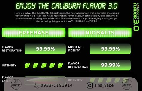 پاد کالیبرن جی کی 3 یوول Uwell Caliburn Gk3 Pod