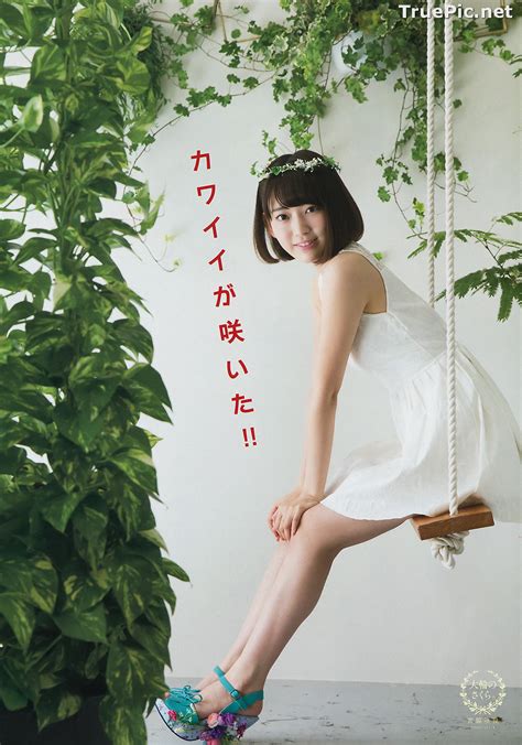 Japanese Singer And Actress Sakura Miyawaki Sexy Picture Collection