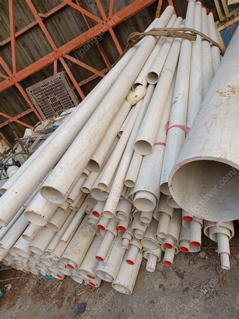 Pvc밸브 파이프 설비자재 소방자재 산업자재 중고나라