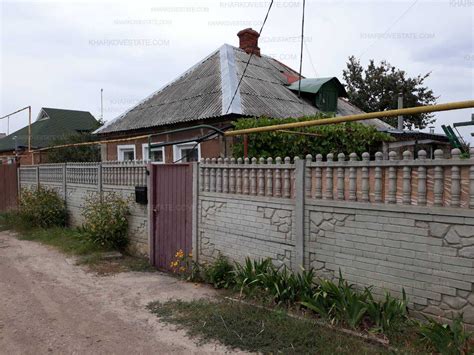 Продам дом в Харькове | Продажа домов | Харьков Эстейт