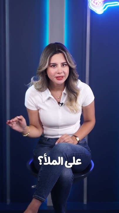 قناة العربية في قلب العاصفة ماذا فعلت المذيعة ريم بوقمرة؟ Youtube