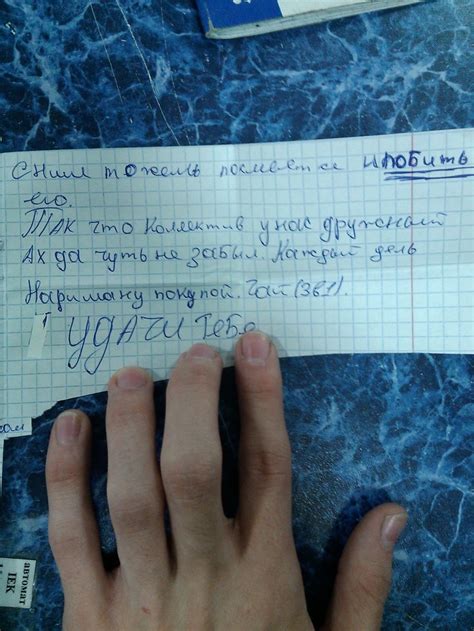 Сегодня на работе нашел вот это Пикабу