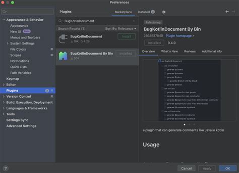 [kotlin 경험기] intelli j 에서 kotlin doc 자동완성 · 오늘도 개발자