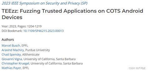 Tee安全漏洞挖掘之fuzz测试安全二次方security²的博客 Csdn博客