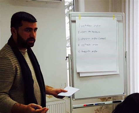 აგროსფერო • Agrosphere