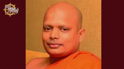 රාජකීය පණ්ඩිත පූජ්‍යපාද කුඩාකත්නෝරුවේ විනීත හිමි Youtube