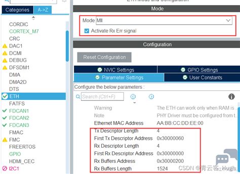 STM H Lwip ETH CUBE 完整配置 STM 团队 ST意法半导体中文论坛
