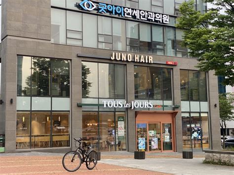 운중동 미용실 남자 애즈펌 가르마펌 대만족 준오헤어 서판교점 남자 파마머리 추천해요 네이버 블로그