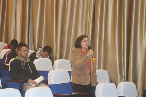 我校举办“导热高分子复合材料”专题学术报告会 西安工程大学新闻网