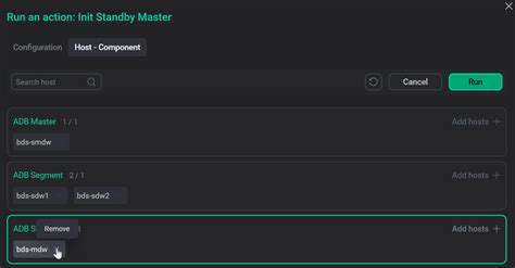 Кластерные действия Adb в Arenadata Cluster Manager Adcm Adb