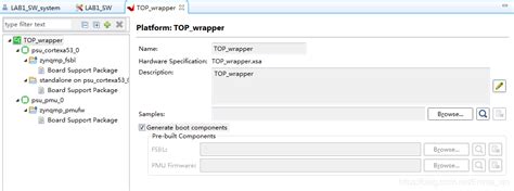 Vitis中的各类型文件xpfm Csdn博客