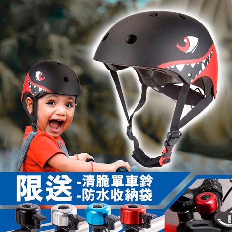 Kzhouse 鯊魚圖型單車頭盔 配可調節帶 公路單車 單車 適合男孩和女孩 顏色 Black黑色 Hktvmall 香港最大網購平台