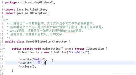 文本文件中其实就是文字（含ascii字符代码表）文本文件中 含有ascii码 Csdn博客