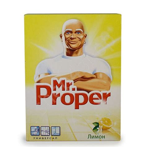 Порошок для мытья полов "Mr.Proper" (Мистер Пропер), 400гр