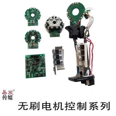 温岭市金马至微特电机制造有限公司