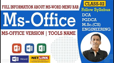 02 How To Start Ms Word Working With Ms Word Application वर्ड में कैसे काम किया जाता है Youtube