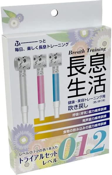 ピーヒャラ 笛 402 無料写真