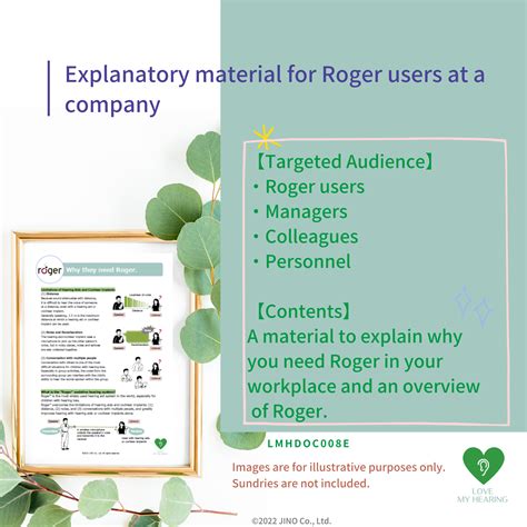 Explanatory Material For Roger Users At A Company Lovemyhearing Love My Hearing