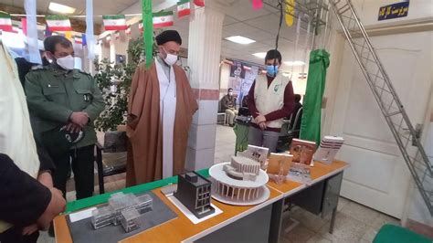 لیست و اطلاعات کامل مدارس شهریار نقشه و مسیریاب بلد