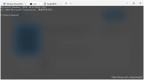 修改cmd控制台默认代码页编码的几种方法【gbk、utf 8】cmd 编码 Csdn博客
