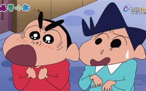 蜡笔小新第十季 台配 105 错过的动感超人哦 4 账号已注销 账号已注销 哔哩哔哩视频