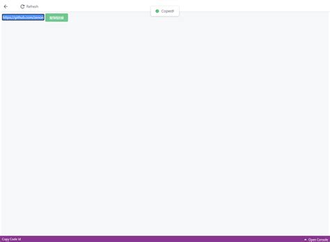 How To Use Playground Developing Plug In