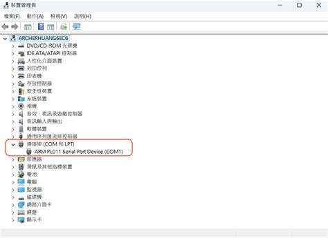 edge 】windows 使用 putty 透過 serial port 進行連接