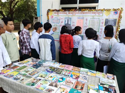 ဆင်ပေါင်ဝဲမြို့ လူထုအခြေပြုဗဟိုဌာနတွင် ၁၀၂ နှစ်မြောက် အမျိုးသားအောင်ပွဲနေ့အကြို အသိပညာပေး ဟောပ