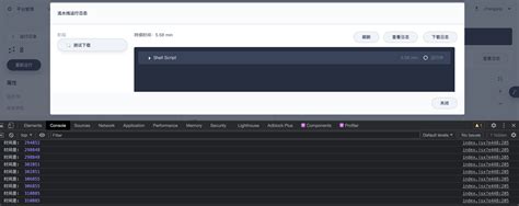 Invalid Time Duration On The Pipelinerun Log Page · Issue 826 · Kubesphereks Devops · Github