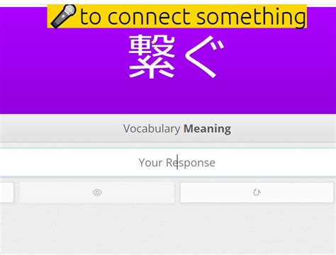 Userscript Voice Input Using Web Speech Api Api And Third Party Apps Wanikani Community