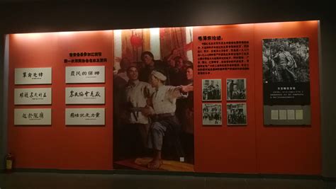 红色吉安 东固革命根据地纪念馆 搜狐大视野 搜狐新闻