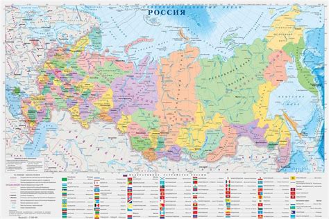 Карта политическая карта мира россия