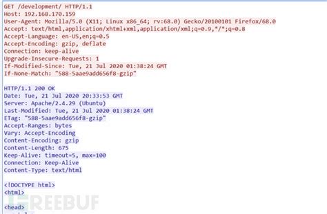 Overpass 2 Hacked Freebuf网络安全行业门户