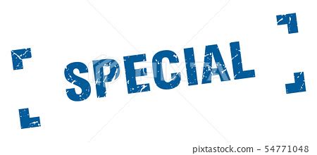 Special Stamp Special Square Grunge Sign Special Stock Illustration