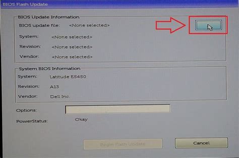 Flashing the BIOS from the F One Time Boot Menu ในป