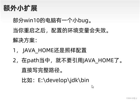 菜鸟理解学习java Csdn博客 菜鸟理解学习java Csdn博客