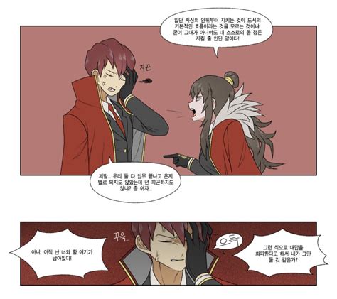 미소쿠션 Smiling Cushion さんのイラスト・マンガ作品まとめ 20 件 Twoucan