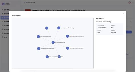 关于安全问题 墨菲安全文档
