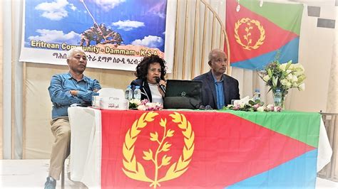 Resolve To Strengthen Participation In National Affairs Eritrea Ministry Of Information
