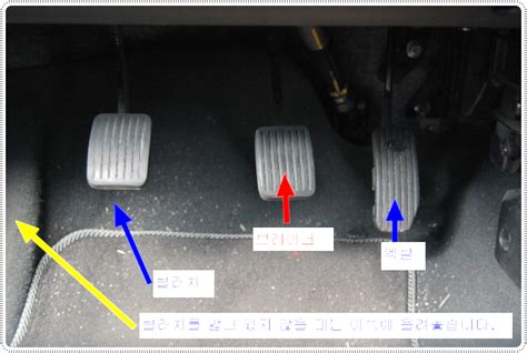 자동차 엑셀위치 꼭 제대로 기억하세요 네이버 블로그