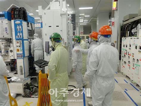삼성전자 협력사 함께 2022년 안전경영 활동 결산 아주경제