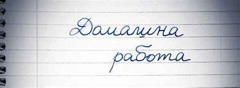 Selfy Poems РАЗ Delhi Текат една през друга от очите ми раздели Размазвам ги по бузите с ръце