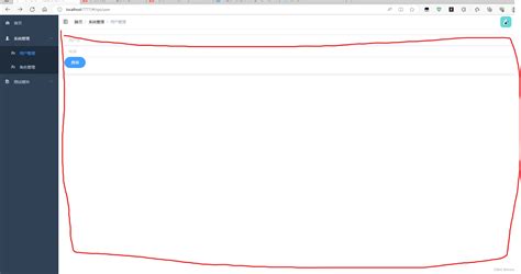 Springbootvue前后端分离项目 管理系统 下用户信息管理系统springbootvue前后端分离 Csdn博客