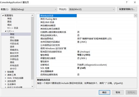 上位机使用c通过ads协议与倍福plc通信例程 布尔变量的读取倍福ads通讯 Csdn博客