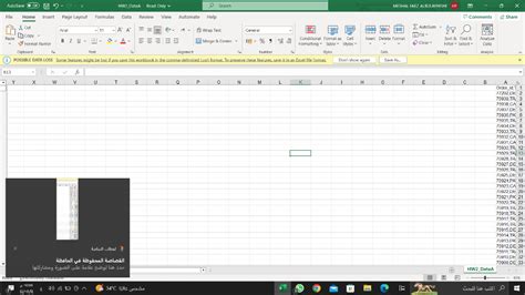 solved problem a [40 marks] consider data given in