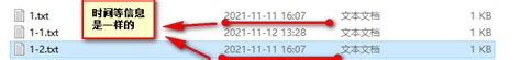 python标准库shutil的使用（ 文件复制删除、文件夹复制删除、压缩包 压缩解压处理模块） py csdn博客