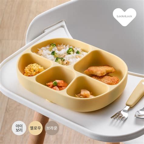 리틀럽 실리콘 흡착식판 좋은 것을 담다 락앤락