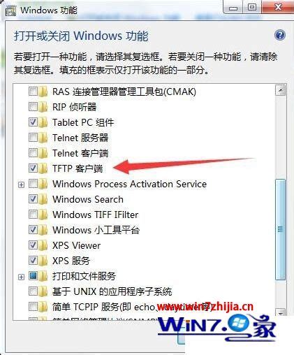 为什么从此电脑访问不了ftp ftp无法访问此文件夹怎么解决 ftp文件夹错误无法访问此文件夹如何处理 win7之家 csdn博客